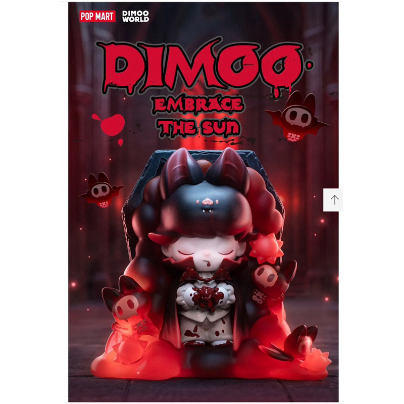 พร้อมส่งในไทย Dimoo Embrace The Sun (Halloween Dracula) | Shopee Thailand