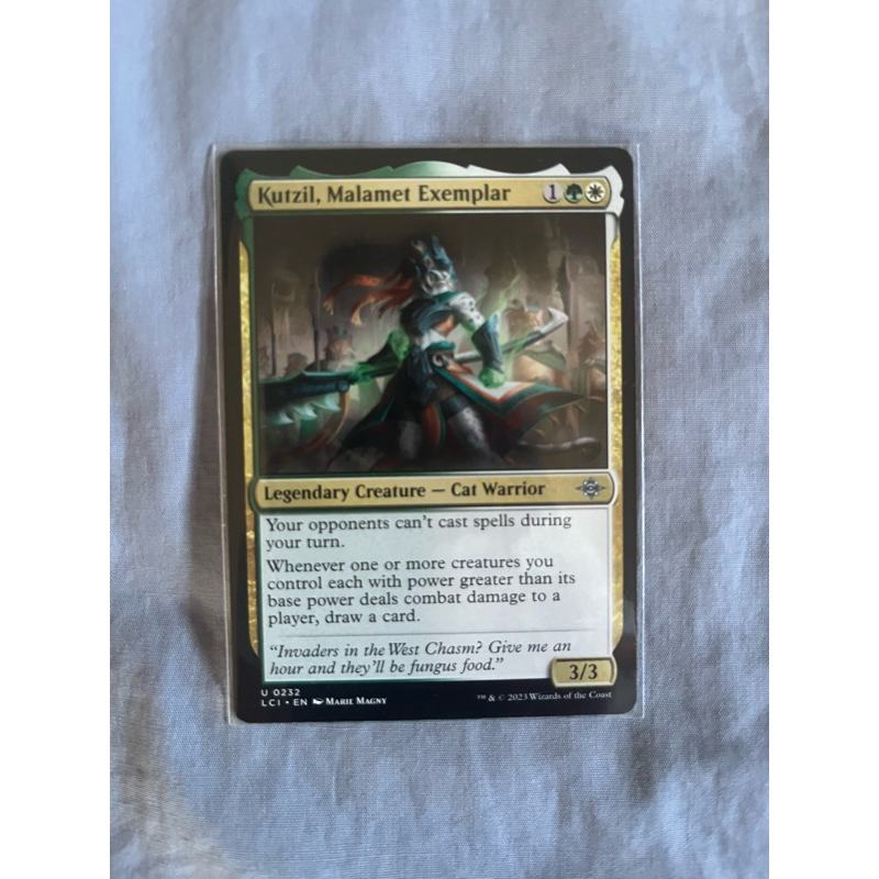 การ์ด MTG Kutzil, Malamet Exemplar Multi Magic the Gathering EDH รุ่น ...
