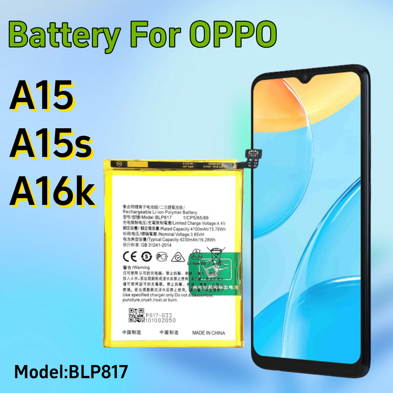 แบตเตอรี่ แบตเตอรี่มือถือ OPPO A15 / A15s / A16k Battery แบต A15 BLP817 ...