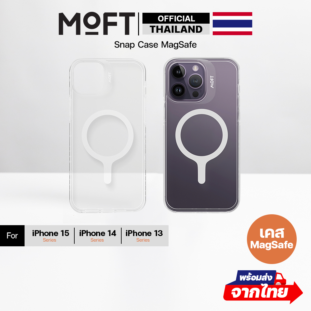 MOFT Snap Case MagSafe เคสใส For iPhone 15 14 13 Series | Shopee Thailand