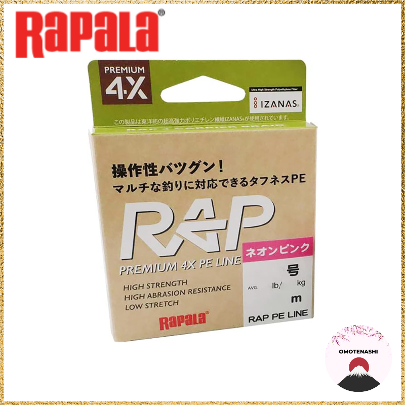 Rapala RAP Line PE Neon Pink, 100m Size.0.2~0.4, 150m Size.0.6~3.0 สาย ...