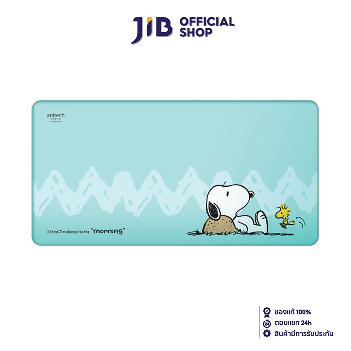 MOUSE PAD (เมาส์แพด) ANITECH X PEANUTS DESK MAT SNP-MP004-BL (BLUE ...
