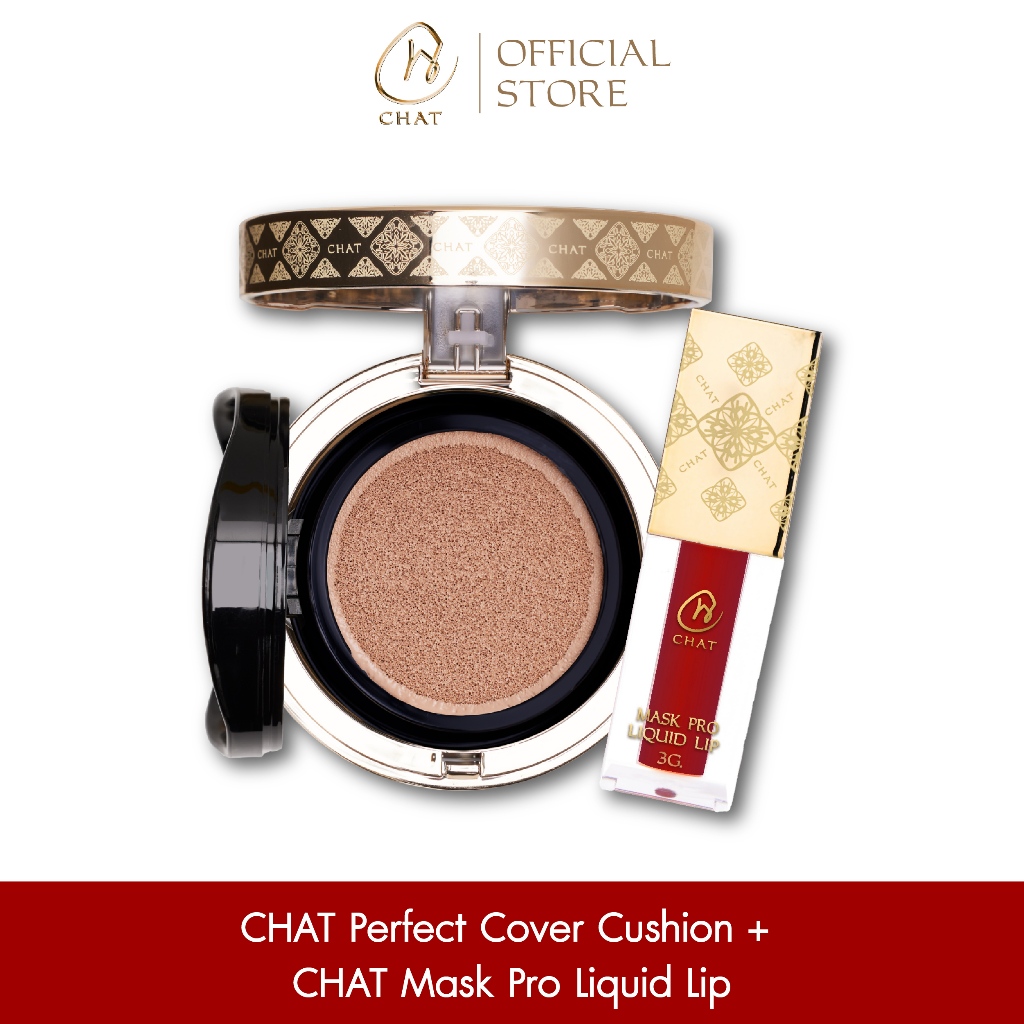 ฉัตร เซ็ตคุชชั่นและลิปสติก CHAT Perfect Cover Cushion & Mask Pro Liquid ...