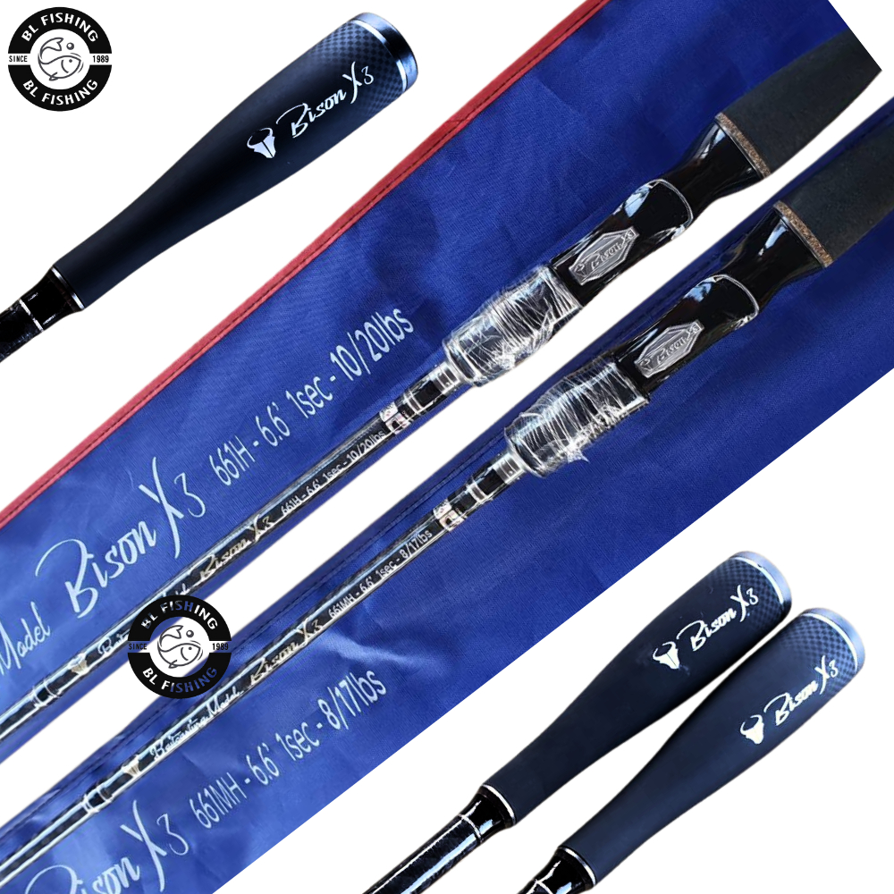 คันตีเหยื่อปลอม ไบสัน BISON X3 แบลงค์ X-Cross ไกด์ fuji | Shopee Thailand