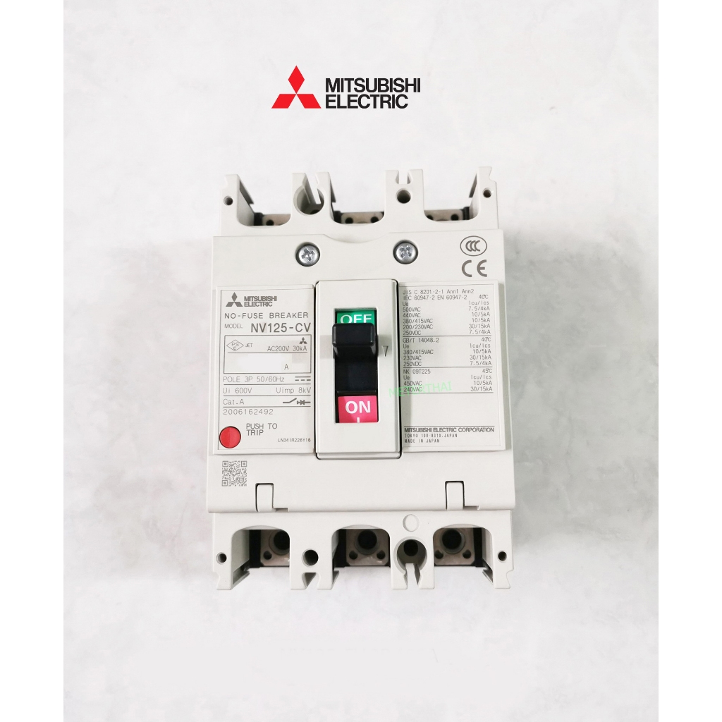 MITSUBISHI ELCB NV125-CV 3P 125A เบรกเกอร์กันดูด | Shopee Thailand