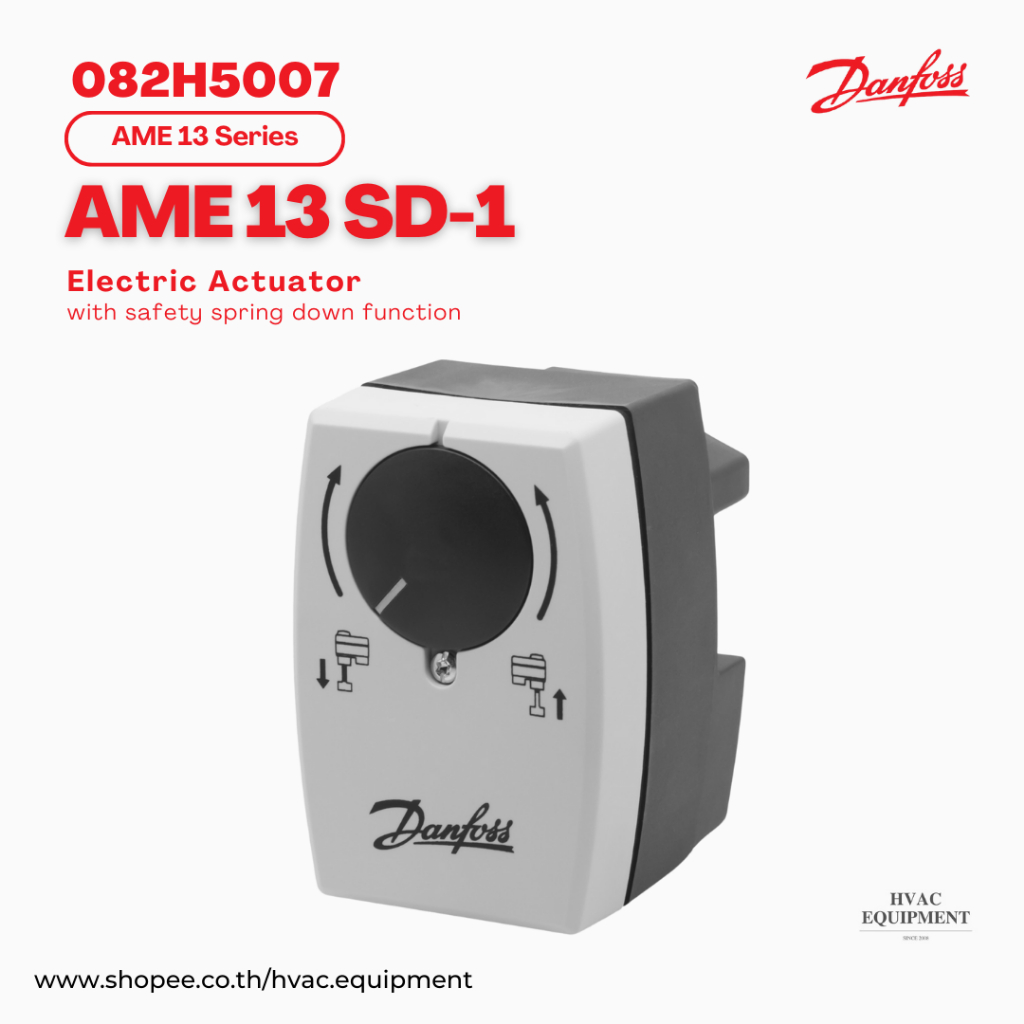 Danfoss, AME 13 SD-1, UL certified Actuator with Spring Down Safety ...