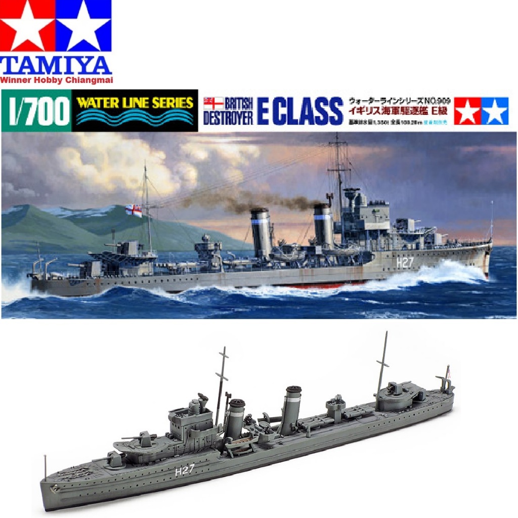 โมเดลเรือ Tamiya 31909 British E Class Destroyer 1/700 | Shopee Thailand
