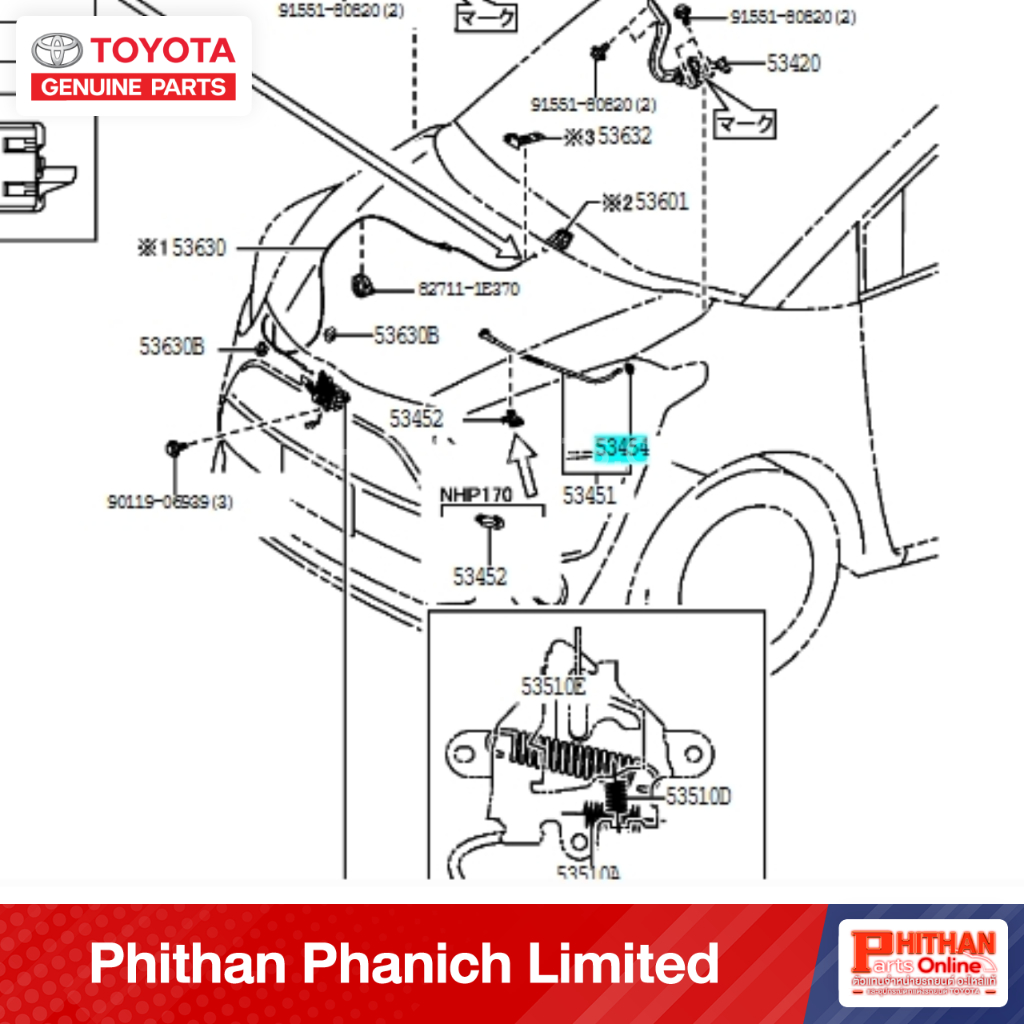หมุดค้ำฝากระโปรงหน้า โตโยต้า CLIP HOOD SUPPORT TOYOTA 53454-12030 53-03 ...