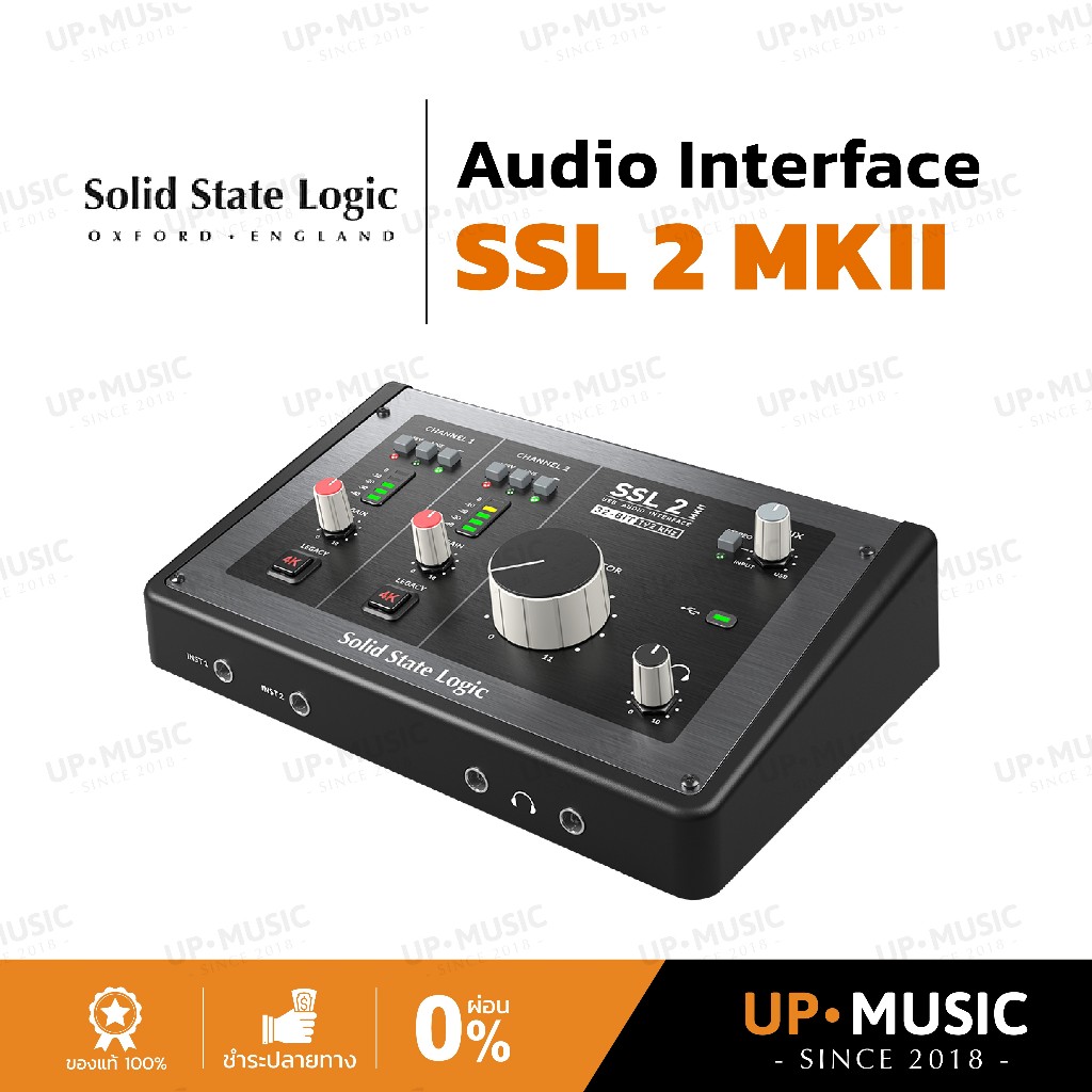 ออดิโออินเตอร์เฟส Solid State Logic SSL 2 MKII | Audio Interface | Shopee Thailand