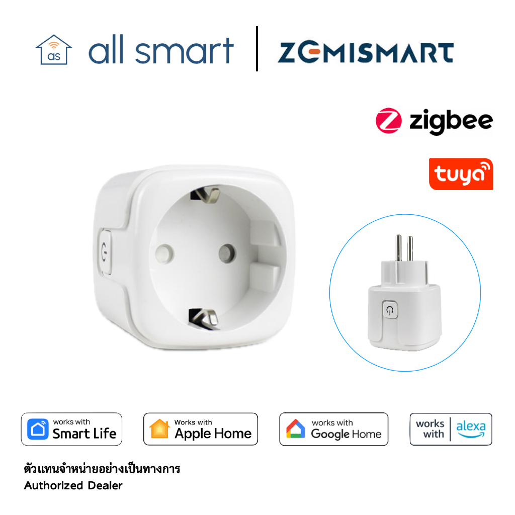 Zemismart Tuya Zigbee Smart Plug 16A - EU Type | ปลั๊กไฟอัจฉริยะแบบขากลม | Shopee Thailand