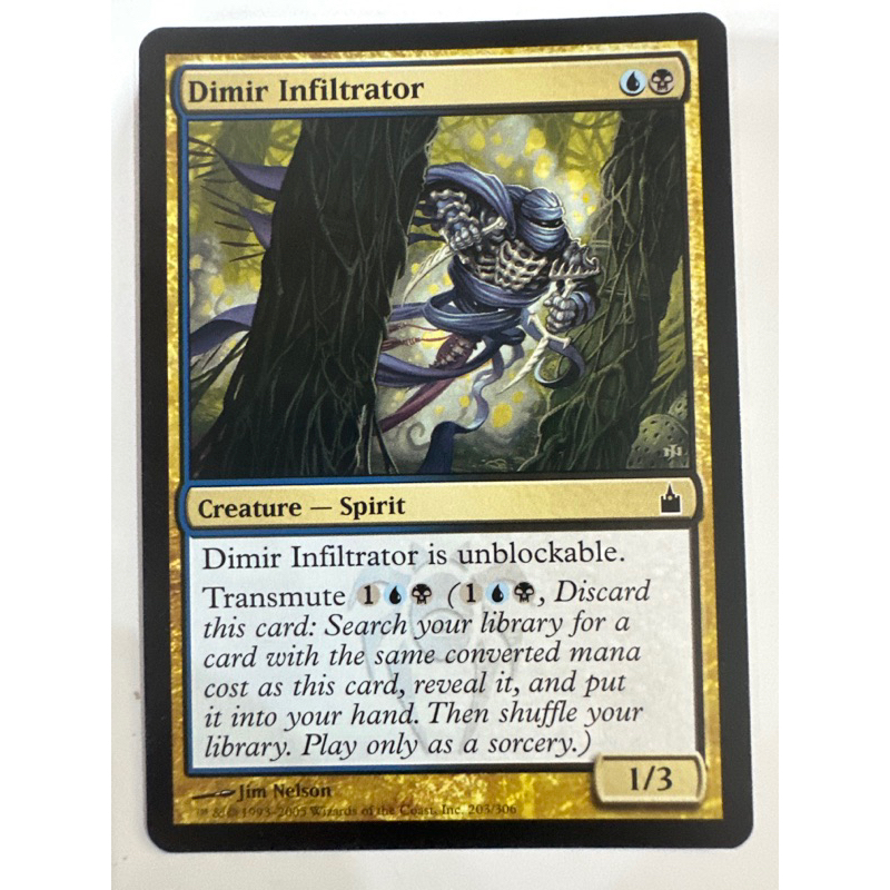 Ravnica: Dimir Infiltrator ของแท้พร้อมส่งMTG Magic the gathering ...