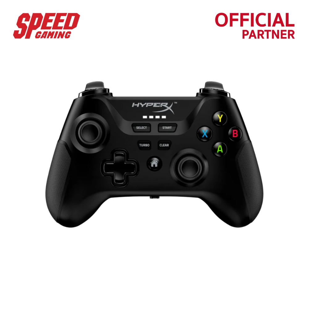 [เก็บโค้ดลดเพิ่ม 100.-] HYPERX GAMING JOY STICK (จอยสติ๊ก) CONTROLLER CLUTCH / By Speed Gaming ...