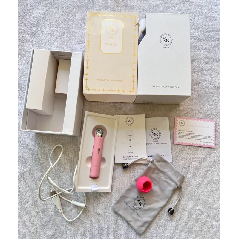 SVK CHERILY EYE MASSAGER เครื่องนวดใต้ตาไฟฟ้า ยกกระชับ ลดริ้วรอยบวมคล้ำใต้ตา ใหม่มือหนึ่ง ...
