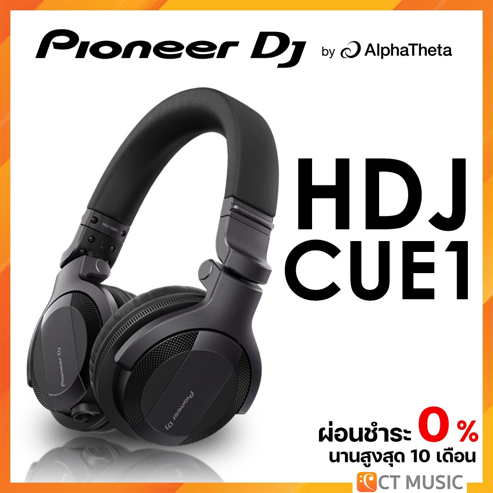 [ใส่โค้ดลด 1000บ.] Pioneer DJ HDJ-CUE1 DJ headphones หูฟัง แบบครอบหู หู ...