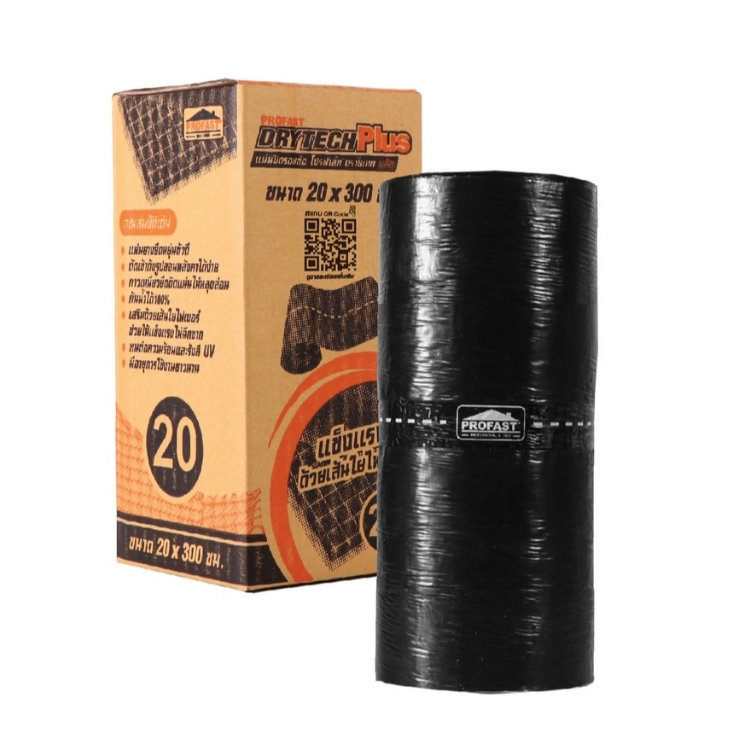 แผ่นปิดรอยต่อหลังคา ขนาด 20 x 300 ซม. PROFAST (โปรฟาส์ท) แข็งแรง ด้วยเส้ยใยไฟเบอร์ | Shopee Thailand