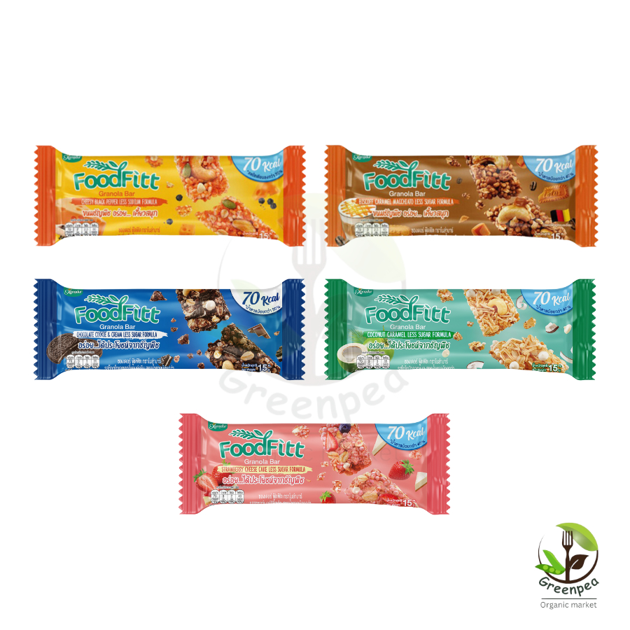 Xongdur FoodFitt Granola Bar กราโนล่าบาร์ 5 รสชาติ ขนาด 15 กรัม เคี้ยว ...