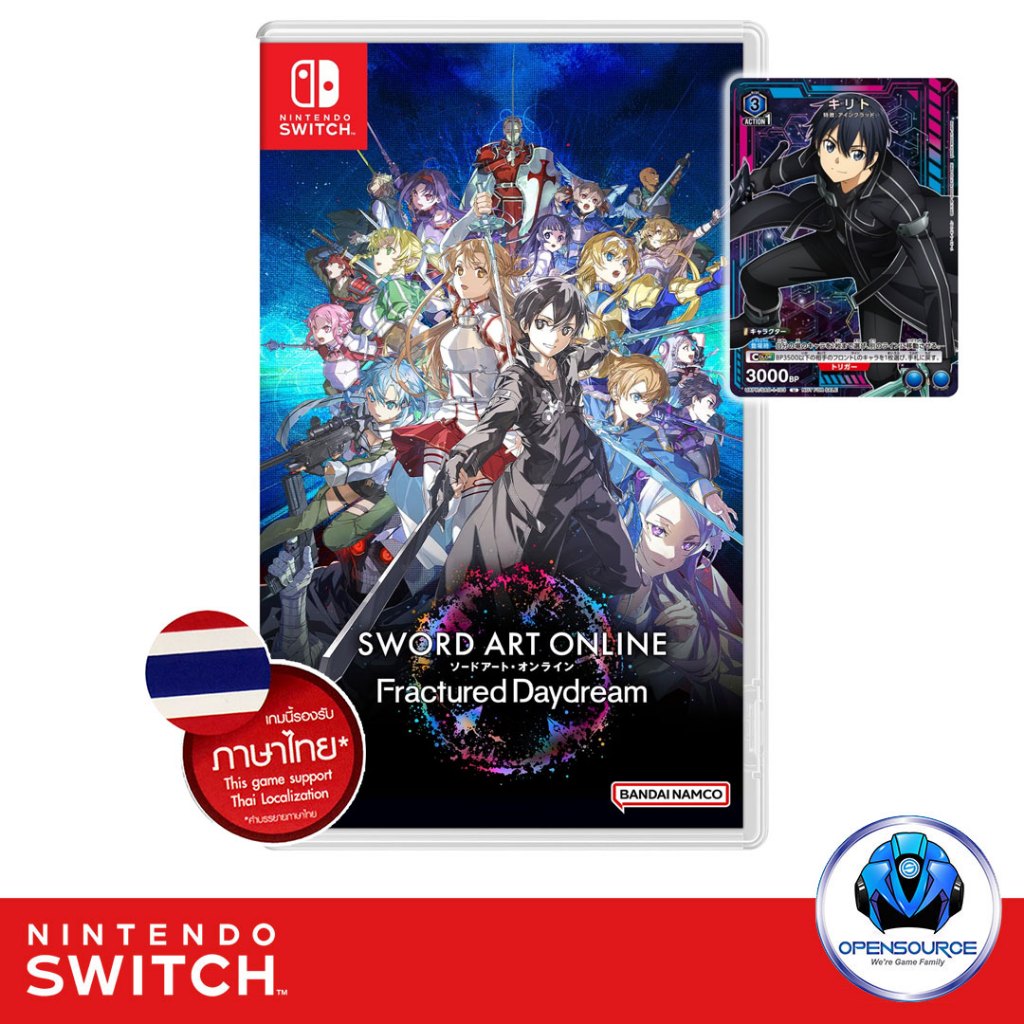 [พร้อมส่ง]Nintendo: Sword Art Online Fractured Daydream (ASIA EN/JP/THAI) - Nintendo Switch ...
