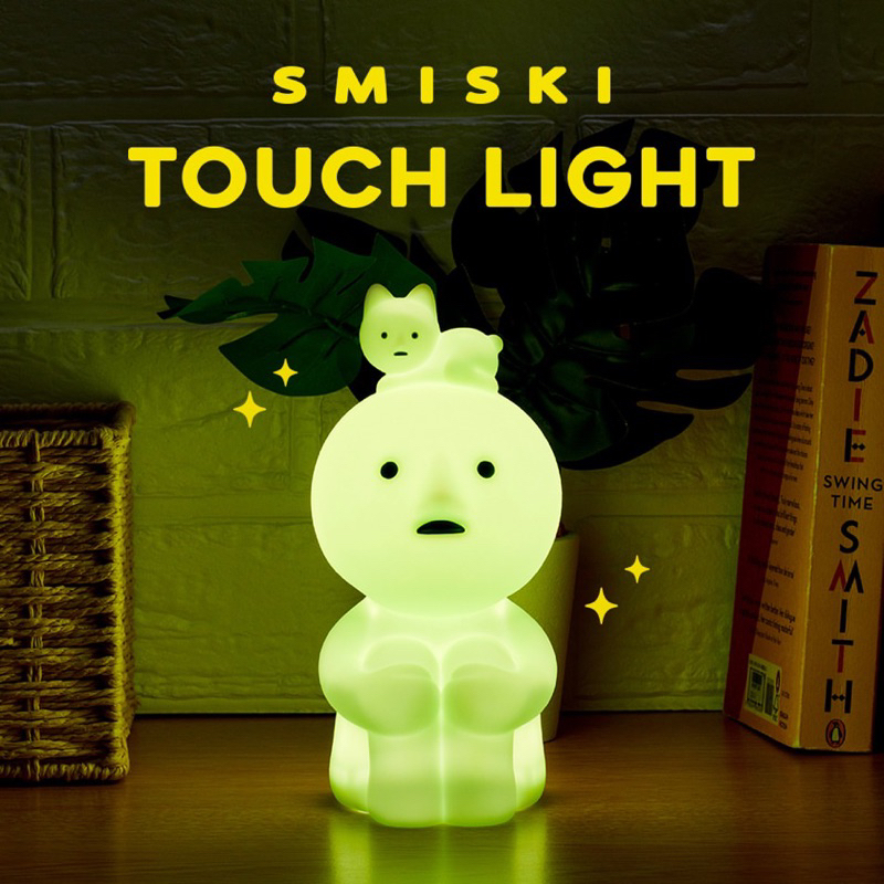 SMISKI Touch Light (พร้อมส่ง) | Shopee Thailand