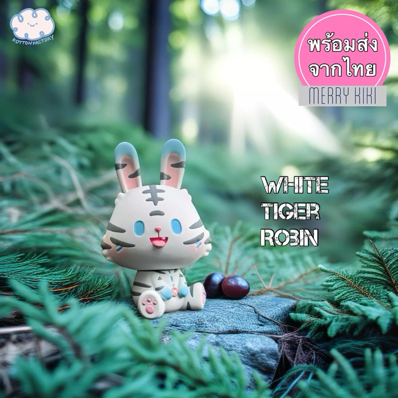 (พร้อมส่ง จากไทย) Kottonfactory White Tiger Robin. โมเดล ฟิกเกอร์ | Shopee Thailand
