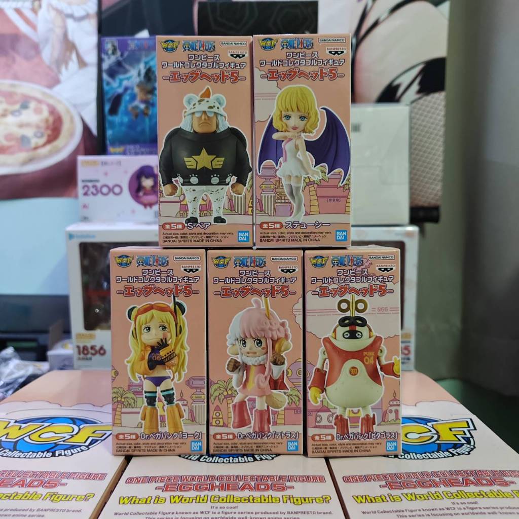 [พร้อมส่ง] WCF One Piece Egghead Vol.5 Bandai Spirits) | Shopee Thailand