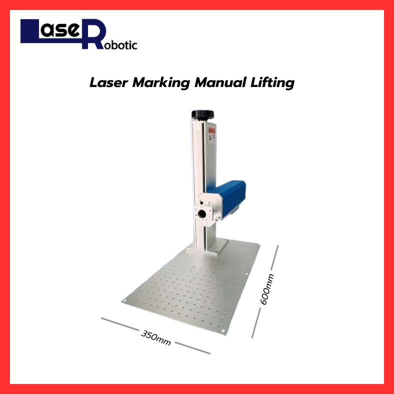 "อุปกรณ์ยกเครื่องทำเครื่องหมายด้วยเลเซอร์แบบมือ"Manual Laser Marking Machine Lifter | Shopee ...