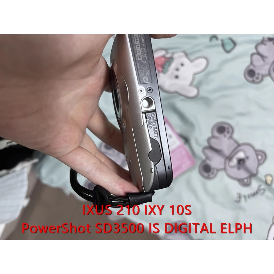 🔥Rare Item🔥ยางฝาปิดแบตเตอรี่กล้อง ยางฝาแบต Canon IXUS 210 / IXY 10S / PowerShot SD3500 IS ...
