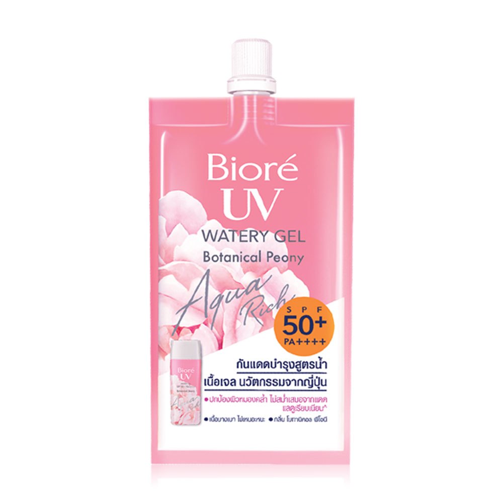 [ของแถม] Biore UV Watery Gel 1 ซอง | Shopee Thailand