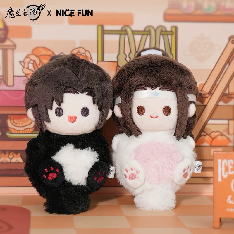 พร้อมส่ง NiceFun x Mdzs - ปรมาจารย์ลัทธิมาร - ตุ๊กตา พวงกุญแจ ดึงหางได้ 2024 | Shopee Thailand