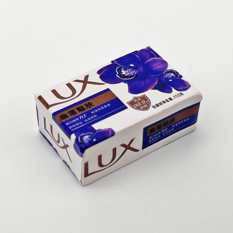 J036 กล่องสบู่ งานdiy แพ็คละ 10 ชิ้น | Shopee Thailand