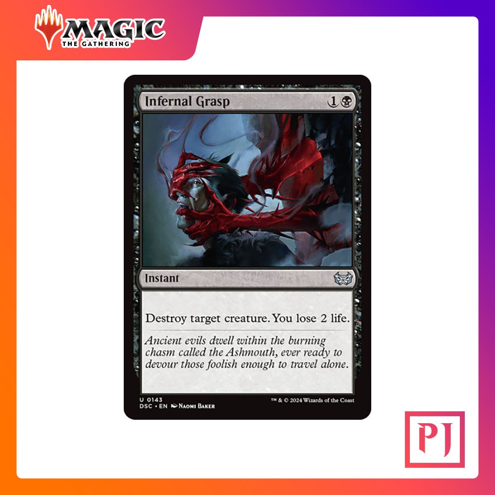 [MTG] Infernal Grasp [DSC] [BLACK] [UNCOM] [NORMAL] [ENG] (การ์ดเมจิค ...