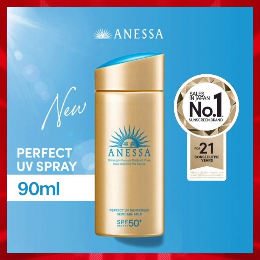 ANESSA Perfect UV Sunscreen Skincare Milk SPF50+ PA++++ 90 ml อเนสซ่า เพอร์เฟค ยูวี ซันสกรีน ส ...