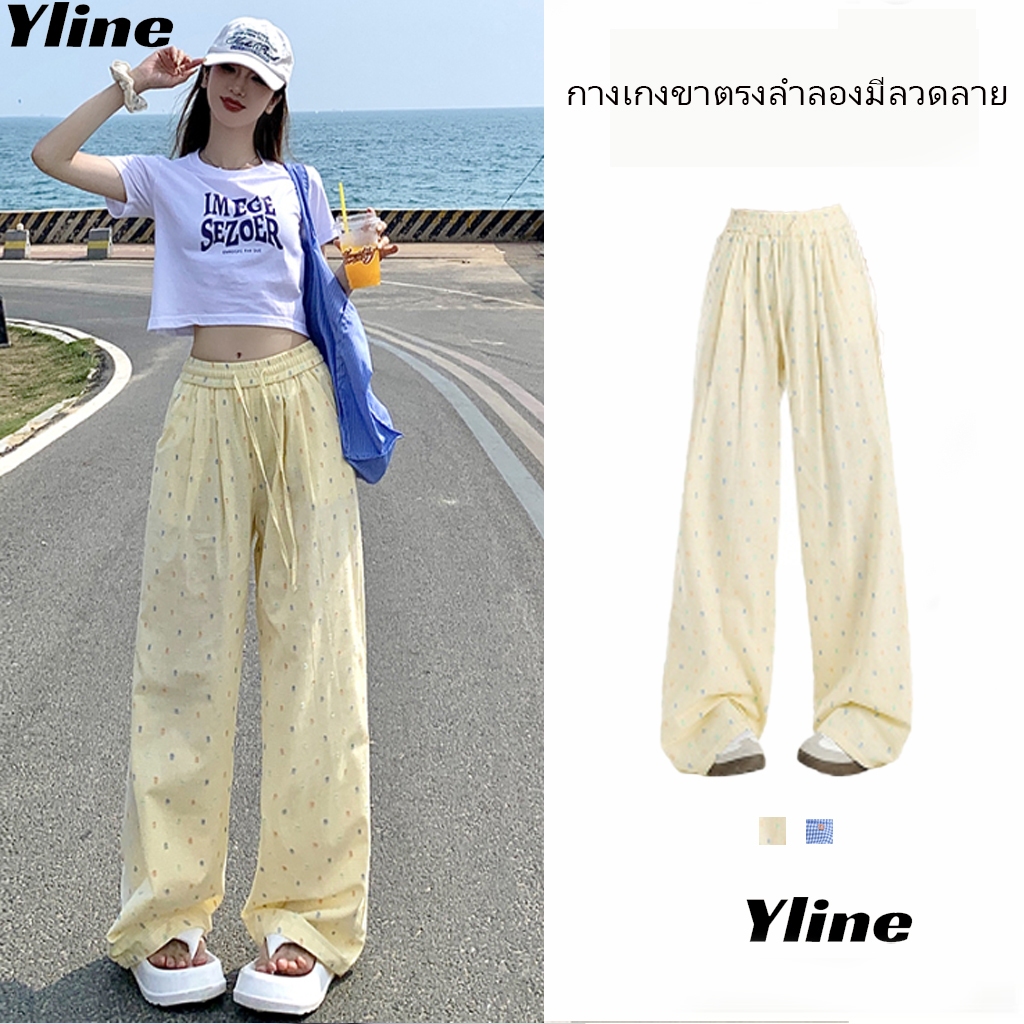 Yline กางเกงลำลองขากว้างลายจุดสีสันสดใส มีเชือกผูกที่เอว ผ้าใส่สบาย มี ...