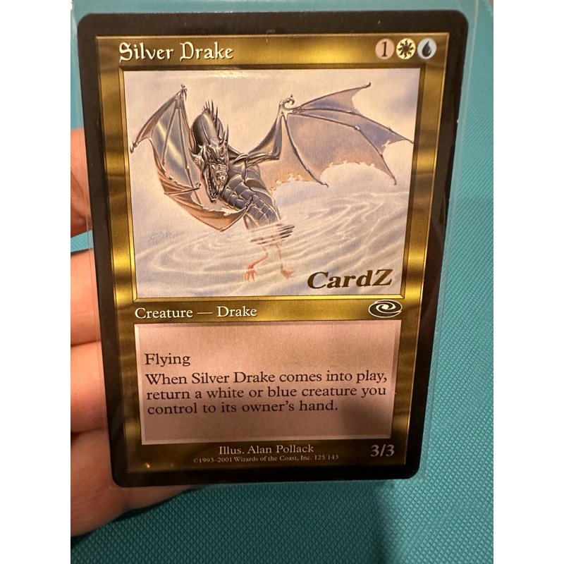 Silver Drake Promo หนังสือ The Cardz สภาพ EX การ์ด Magic The Gathering ...