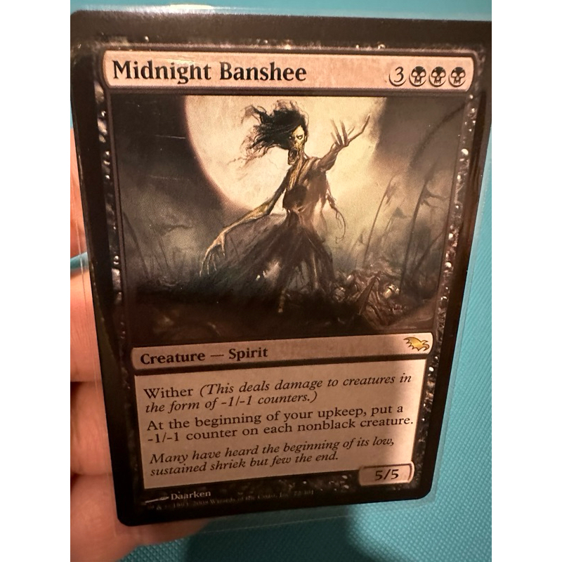 Midnight Banshee การ์ด Magic The Gathering ของแท้ จากชุด Shadowmoor ...