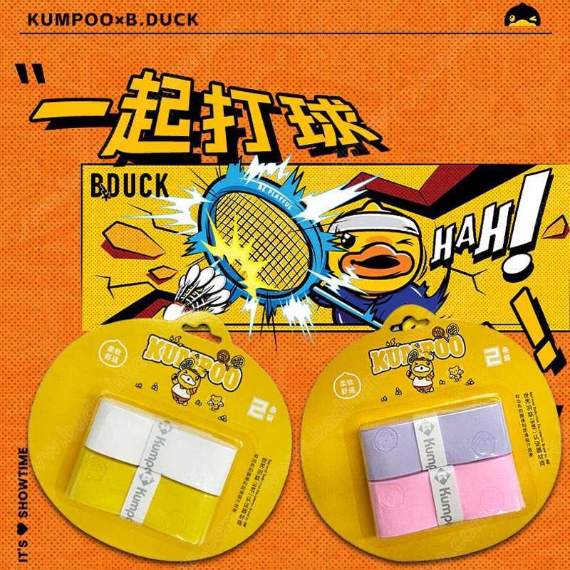 ของแท้ 💯% 】 กริ๊ปยางพันด้ามไม้แบดมินตันแบบบาง Kumpoo x B.Duck (KG-88 ...