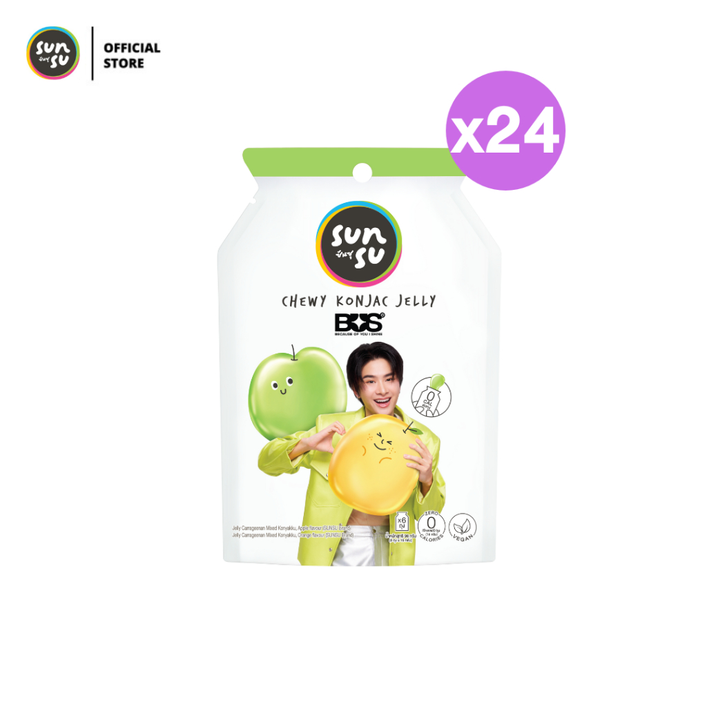(แพ็ก 24) SUNSU ขนมเยลลี่ รสแอปเปิ้ล & ส้ม | Shopee Thailand