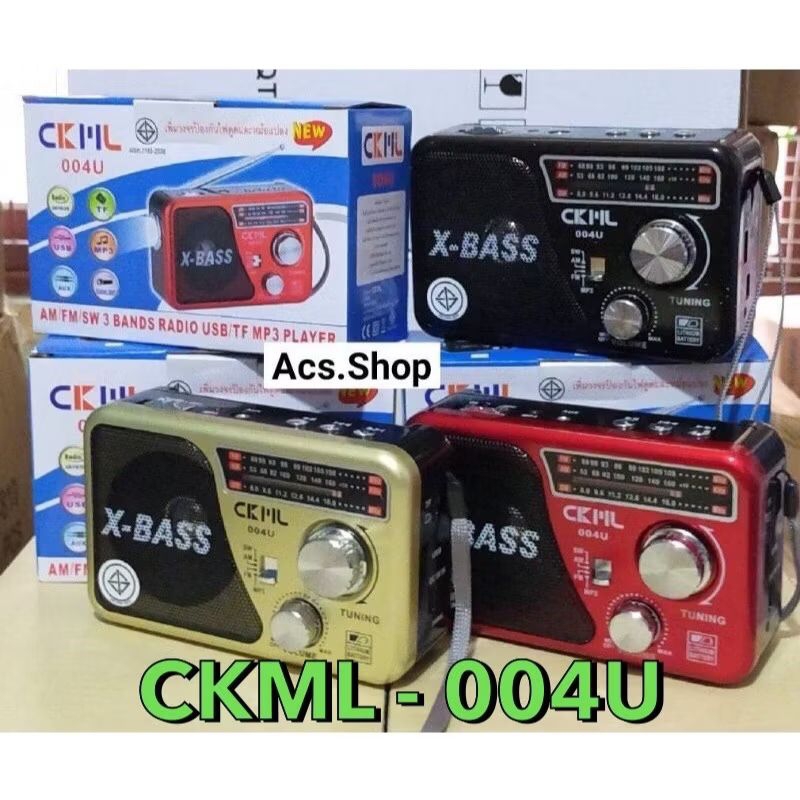 (จำหน่ายปลีก-ส่ง) วิทยุ CKML รุ่น 004 U ( MP3 / SD Card / USB ) เครื่อง ...
