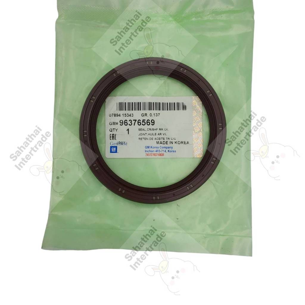 [รถยนต์] ซีลเพลาข้อเหวี่ยงหลัง 96376569 [ของแท้ศูนย์] Chevrolet Cruze1 ...