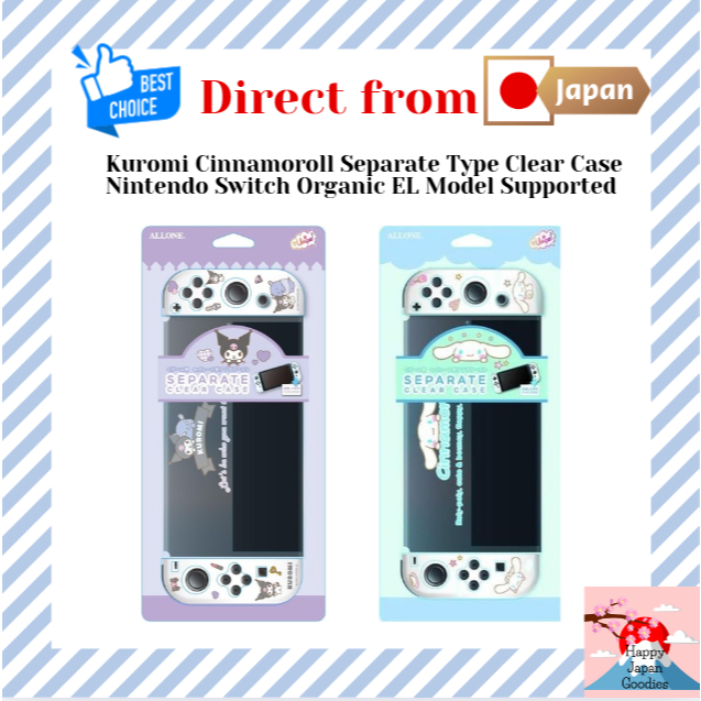 Allone Sanrio Characters Kuromi Cinnamoroll Separate Type Clear Case Nintendo Switch Organic EL ...