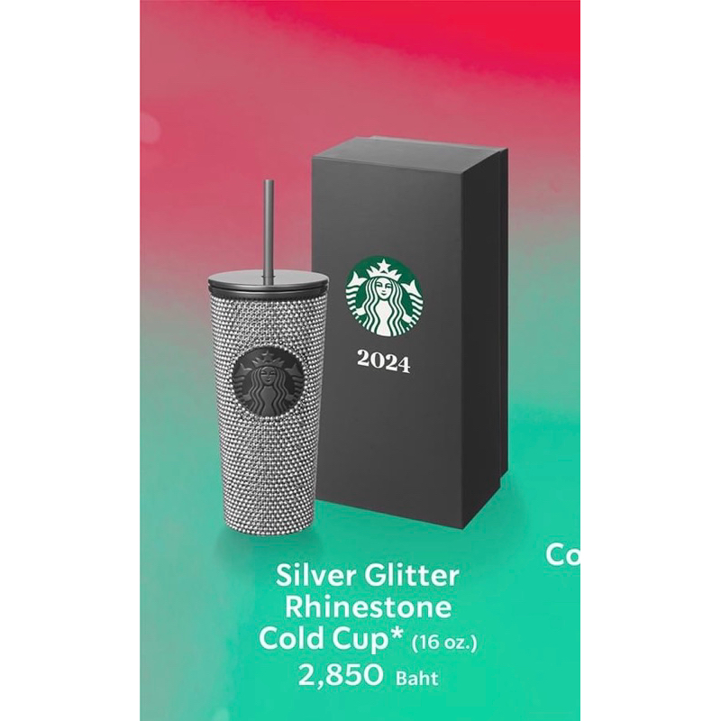 Starbucks Silver Glitter | Shopee Thailand