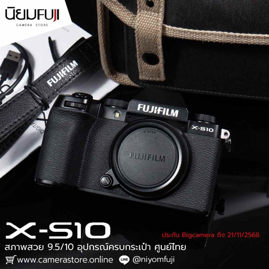 FUJIFILM XS10 ครบกระเป๋า ศูนย์ไทย | Shopee Thailand