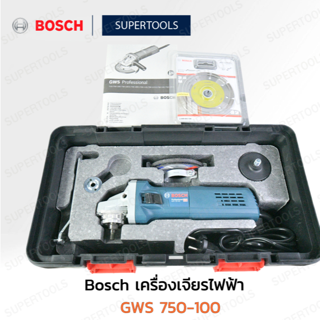 BOSCH เครื่องเจียรไฟฟ้า 4" 750 วัตต์ รุ่น GWS 750-100 SET พร้อมกล่อง ...