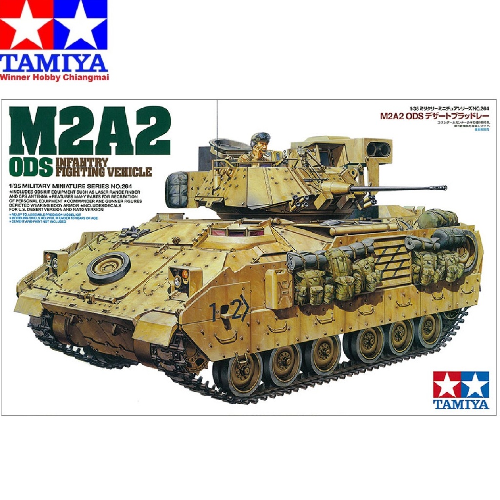 โมเดลรถทหาร Tamiya 35264 M2A2 ODS Infantry Fighting Vehicle (Operation ...