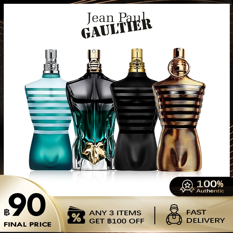 【🔥แจกเงินโทรฟรี】แท้💯 Jean Paul Gaultier Le Male Parfum / Le Beau / Le ...