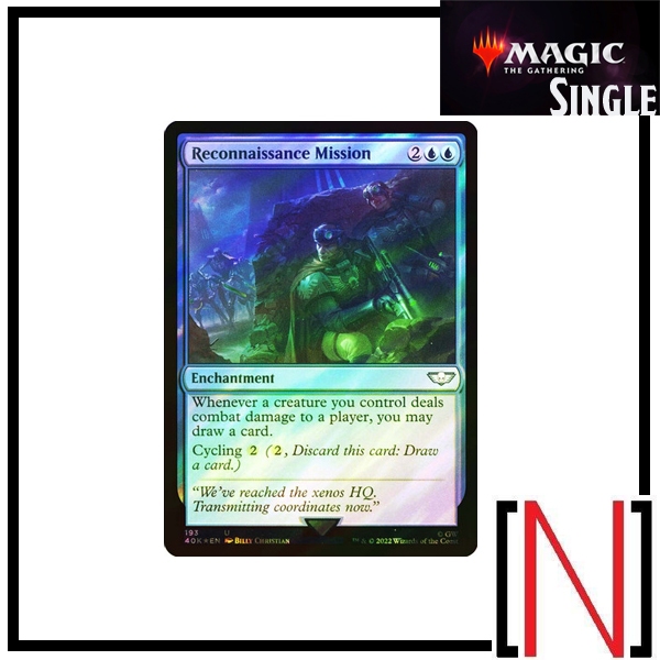 [MTG][Single][40K] Reconnaissance Mission ระดับ Uncommon [ภาษาอังกฤษ ...