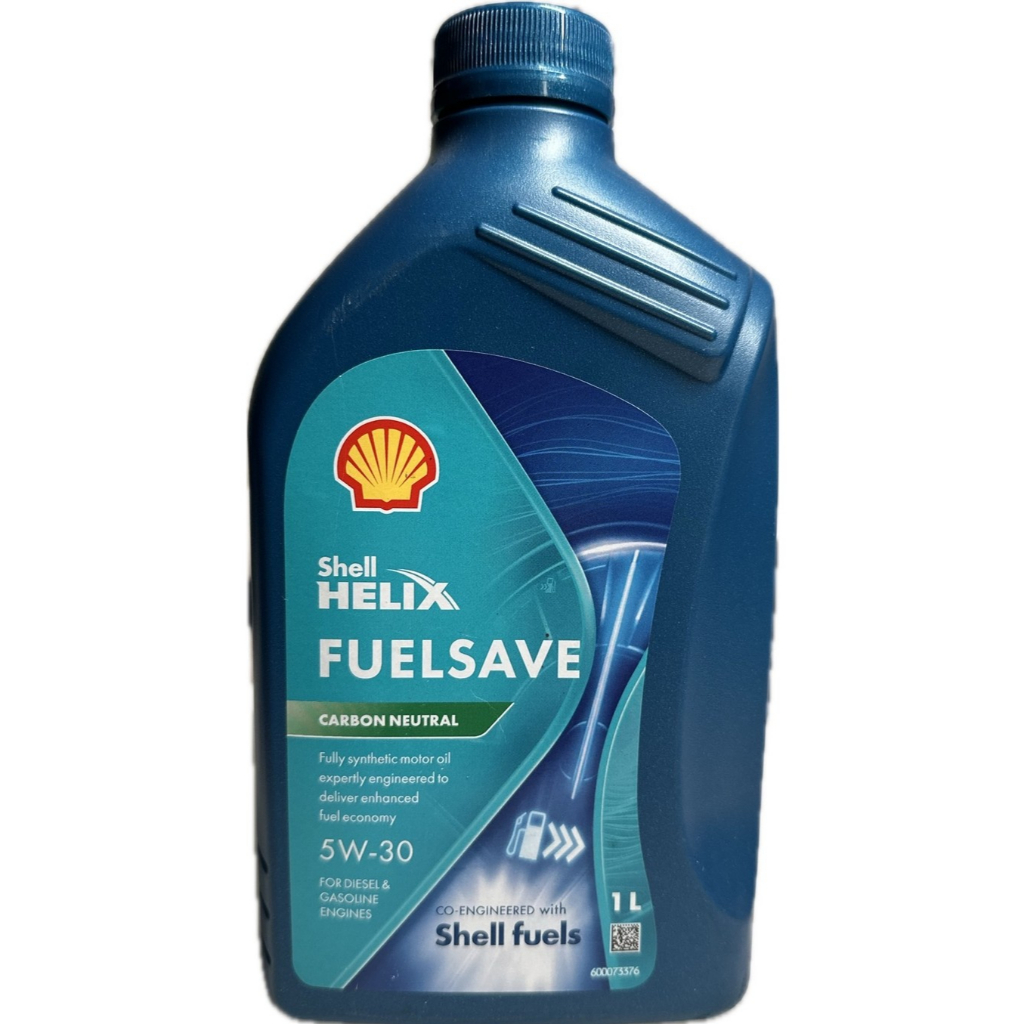 Shell HELIX FUELSAVE 5W-30 ขนาด 1 ลิตร ของแท้ 100% | Shopee Thailand