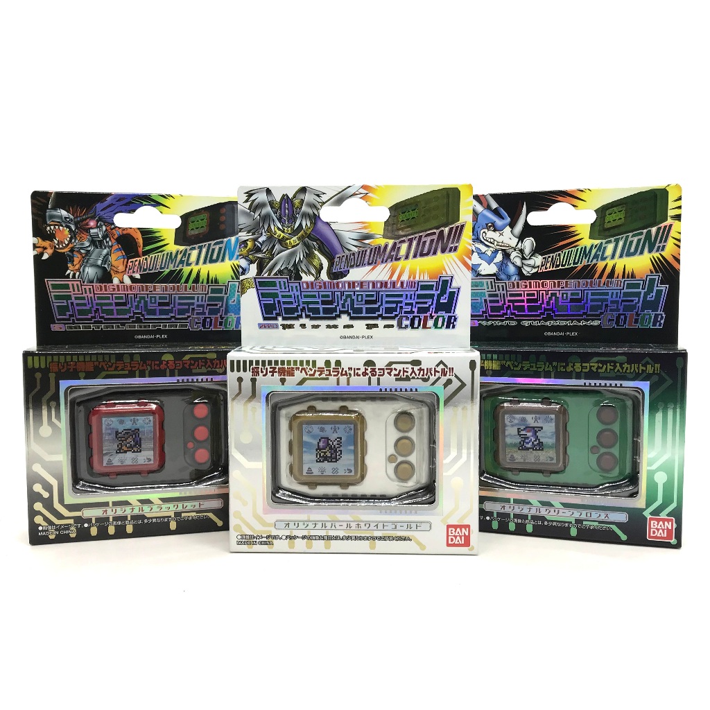 พร้อมส่ง! DIGIMON PENDULUM COLOR จอสี Ver.4 Ver.5 Ver. Zero ส่งได้ทันที ...