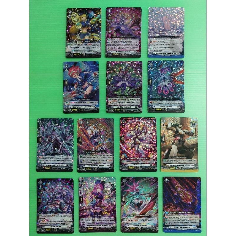 การ์ดแวนการ์ด Overdress VGT-D-CP03 บรันท์เกด การ์ดแบบละ 4 ใบ รวมการ์ด ...