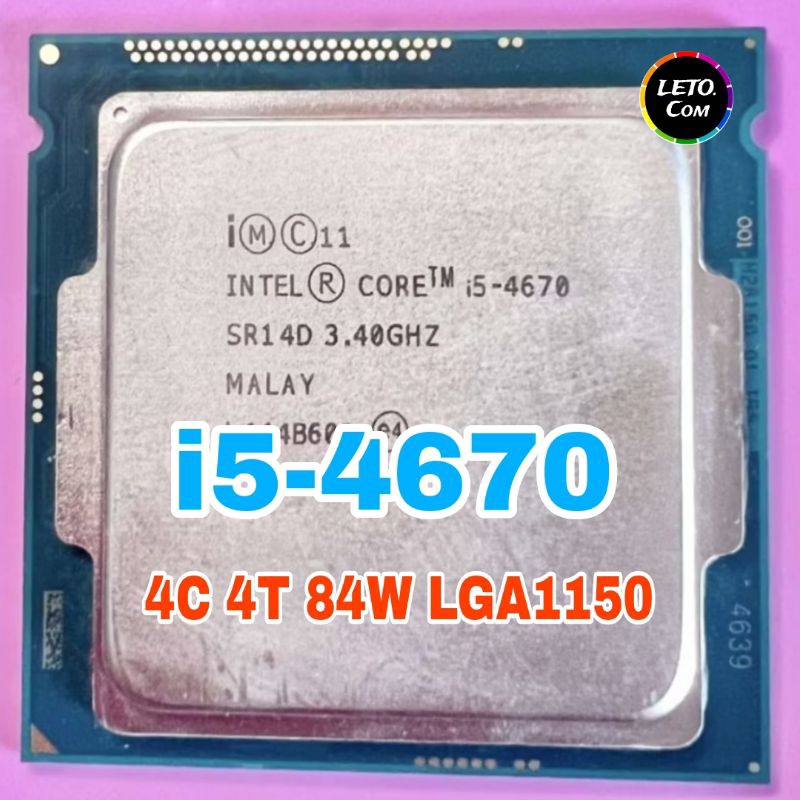 ซีพียู CPU Intel Core i5-4670 4คอ 4เทรด 84W LGA 1150 ฟรีซิลิโคน1ซอง i5 ...