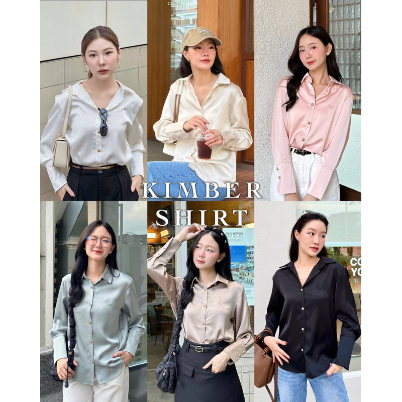 imily.style : Kimber Shirt พร้อมส่งทุกสีนะคะ | Shopee Thailand